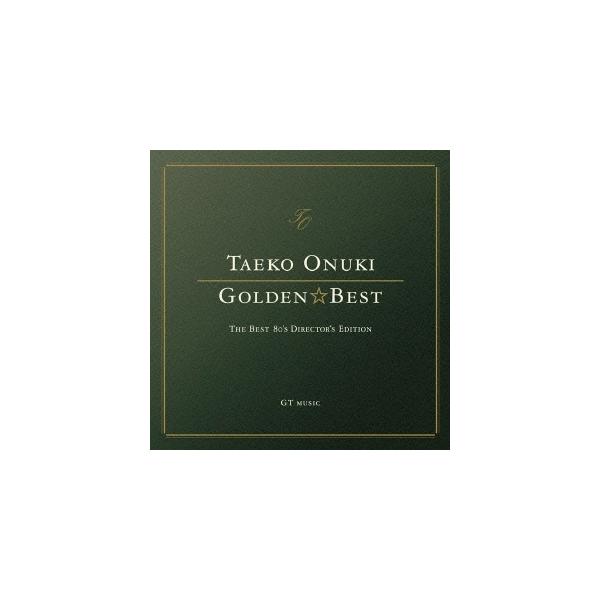 国内正規品となります。（海賊品ではありません。）お客様都合でのキャンセルは受けかねます。新品未開封品収録内容[1]1.CARNAVAL2.蜃気楼の街3.恋人達の明日4.最後の日付5.黒のクレール6.色彩都市7.ピーターラビットとわたし8.夏...