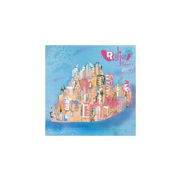 国内正規品となります。（海賊品ではありません。）お客様都合でのキャンセルは受けかねます。新品未開封品収録曲1. スノッブな夜へ 2. 恋の横顔 3. Weekend Love 4. Love Song 5. とばしてTaxi Man 6. ...