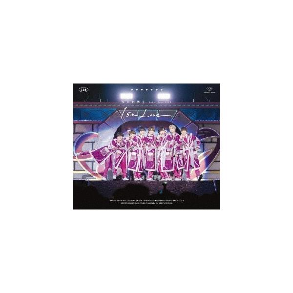 国内正規品となります。（海賊品ではありません。）お客様都合でのキャンセルは受けかねます。ブルーレイ ファーストラブ ジャニーズ新品未開封品通常盤(オリジナル・ポストカード封入)[1]Overture初心LOVENANIWA'n WAY僕らの...
