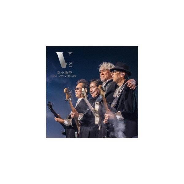 国内正規品となります。（海賊品ではありません。）お客様都合でのキャンセルは受けかねます。新品未開封品収録内容[1] 1.あの頃へ (Instrumental) (Opening) 2.あの頃へ 3.萠黄色のスナップ 4.碧い瞳のエリス 5....