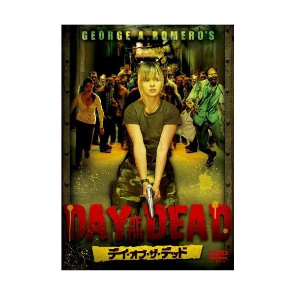 国内正規品となります。（海賊品ではありません。）お客様都合でのキャンセルは受けかねます。【商品状態】新品未開封品EAN 4907953027220監督 スティーヴ・マイナー時間 1 時間 25 分発売日 2009/1/30出演 ミーナ・スヴ...