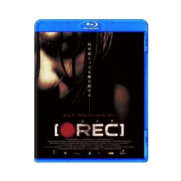 国内正規品となります。（海賊品ではありません。）お客様都合でのキャンセルは受けかねます。【商品状態】新品未開封品登録情報言語 : スペイン語EAN : 4907953031555監督 : ジャウマ・バラゲロ時間 : 1 時間 15 分発売日...