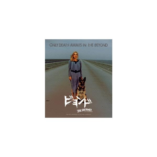 国内正規品となります。（海賊品ではありません。）お客様都合でのキャンセルは受けかねます。新品未開封品ブルーレイ『ビヨンド HDニューマスター＜コレクターズ・エディション＞』／Blu-ray+DVD出演：カトリオーナ・マッコール／デヴィッド・...