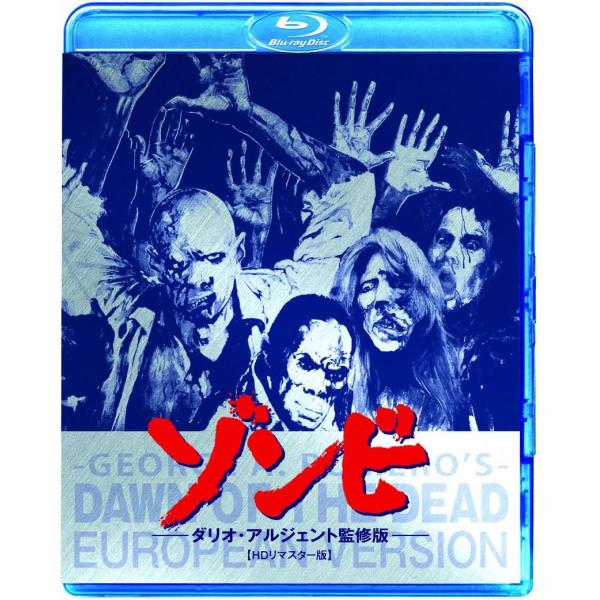 国内正規品となります。（海賊品ではありません。）お客様都合でのキャンセルは受けかねます。ブルーレイ【商品状態】新品未開封品言語 英語 日本語EAN 4907953043695監督 ジョージ・A・ロメロ時間 1 時間 59 分発売日 2013...