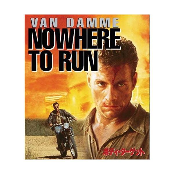 国内正規品となります。（海賊品ではありません。）お客様都合でのキャンセルは受けかねます。【商品状態】新品未開封品言語 英語, 日本語EAN 4907953066182監督 ロバート・ハーモン時間 1 時間 34 分発売日 2015/10/2...