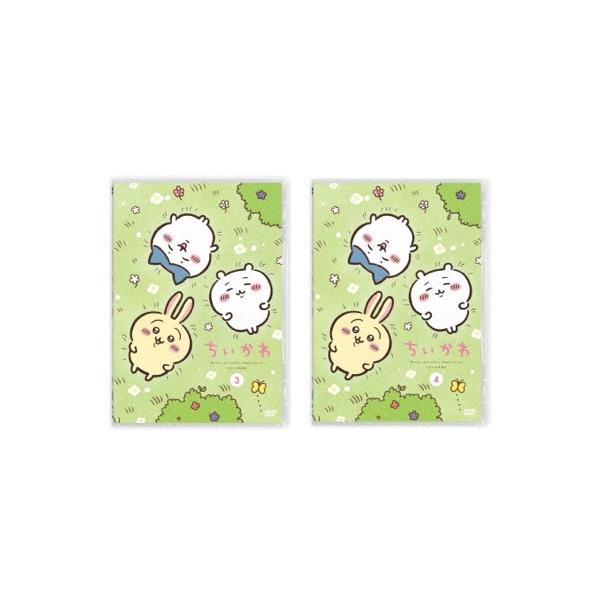 国内正規品となります。（海賊品ではありません。）お客様都合でのキャンセルは受けかねます。新品未開封品ちいかわ 3  第41話〜第60話収録  ( 4907953224292 )ちいかわ 4  第61話〜第80話収録  ( 490795322...