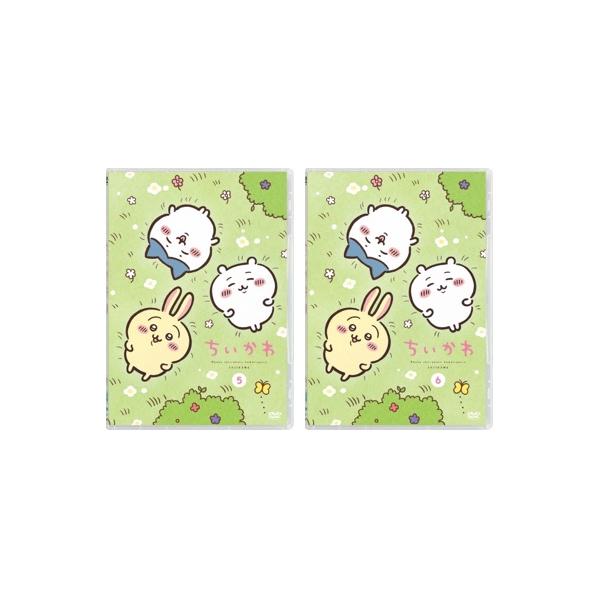 国内正規品となります。（海賊品ではありません。）お客様都合でのキャンセルは受けかねます。新品未開封品ちいかわ 5  第81話〜第100話収録 4907953224339ちいかわ 6 第101話〜第120話収録 4907953224346