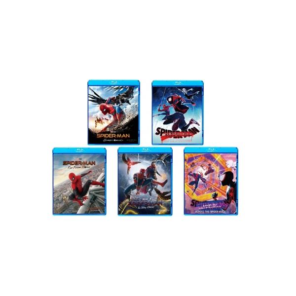 国内正規品となります。（海賊品ではありません。）お客様都合でのキャンセルは受けかねます。新品未開封品スパイダーマン:ホームカミング スペシャル・プライス  4907953225886スパイダーマン:スパイダーバース スペシャル・プライス  ...