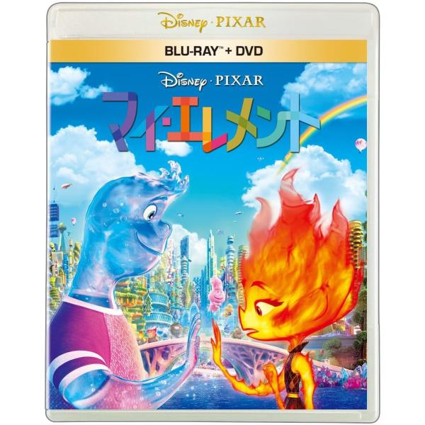 国内正規品となります。（海賊品ではありません。）お客様都合でのキャンセルは受けかねます。【商品状態】新品未開封品DISNEY ディズニー▽ブルーレイ映像特典・カールじいさんのデート・エンバーとウェイド・エレメント・シティへようこそ・未公開シ...