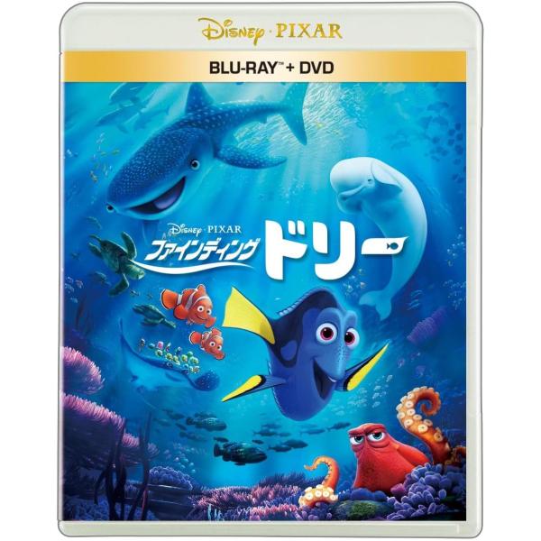 国内正規品となります。（海賊品ではありません。）お客様都合でのキャンセルは受けかねます。【商品状態】新品未開封品DISNEY ディズニーブルーレイ映像特典： ひな鳥の冒険／突撃！海中インタビュー／チーム・ハンクの挑戦／忘れんぼうな主人公／監...