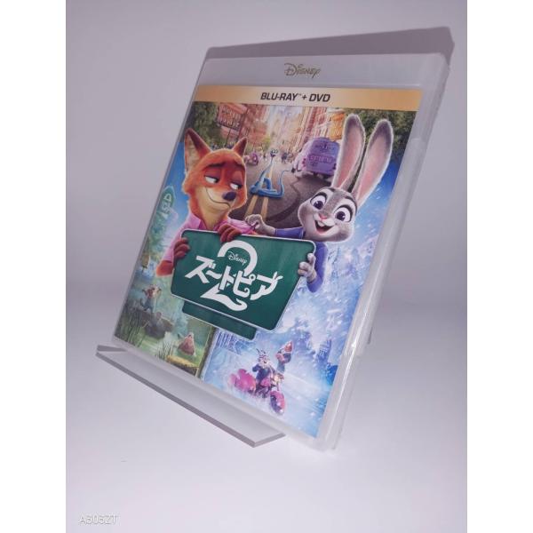 国内正規品となります。（海賊品ではありません。）お客様都合でのキャンセルは受けかねます。【商品状態】新品未開封品DISNEY ディズニー4907953236592出演 上戸彩