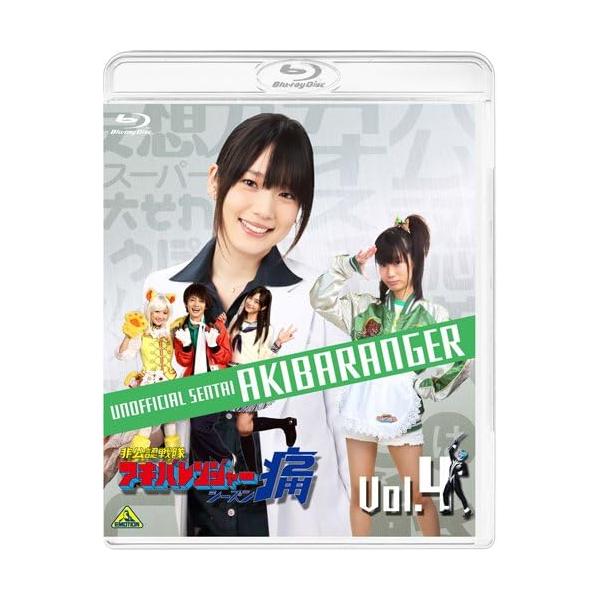 国内正規品となります。（海賊品ではありません。）お客様都合でのキャンセルは受けかねます。ブルーレイ【商品状態】新品未開封品JAN 4934569357717