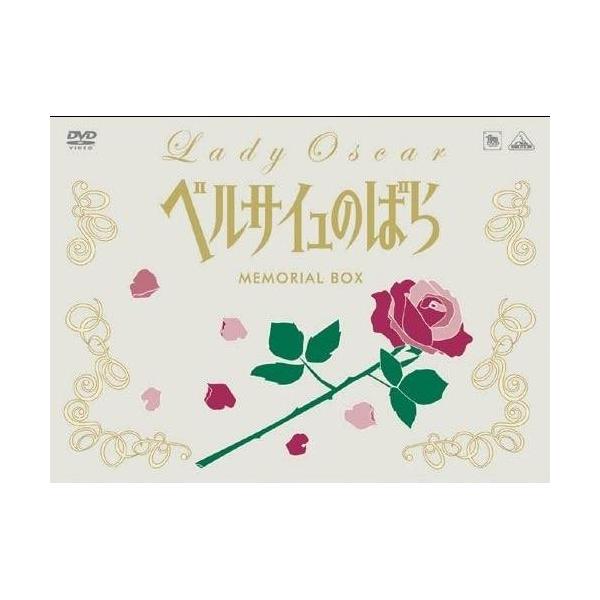 国内正規品となります。（海賊品ではありません。）お客様都合でのキャンセルは受けかねます。【商品状態】新品未開封品スタッフ・キャスト池田理代子(原作)、長浜忠夫(総監督)、荒木伸吾(作画監督)、姫野美智(作画監督)、荒木伸吾(キャラクターデザ...