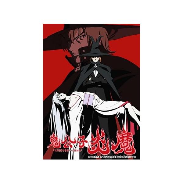 国内正規品となります。（海賊品ではありません。）お客様都合でのキャンセルは受けかねます。【商品状態】新品未開封品『EMOTION the Best 鬼公子炎魔』／DVDアーティスト：永井豪／徳本恭敏／千葉紗子 ほか声優：徳本恭敏／千葉紗子／...