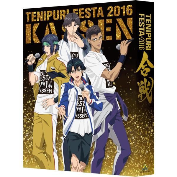 国内正規品となります。（海賊品ではありません。）お客様都合でのキャンセルは受けかねます。【商品状態】新品未開封品●EXTRA DISC（特典ディスク）忍足侑士生誕祭、オリジナルドラマ「王子様追放！その後…」や、テニプリソング1／800曲(は...