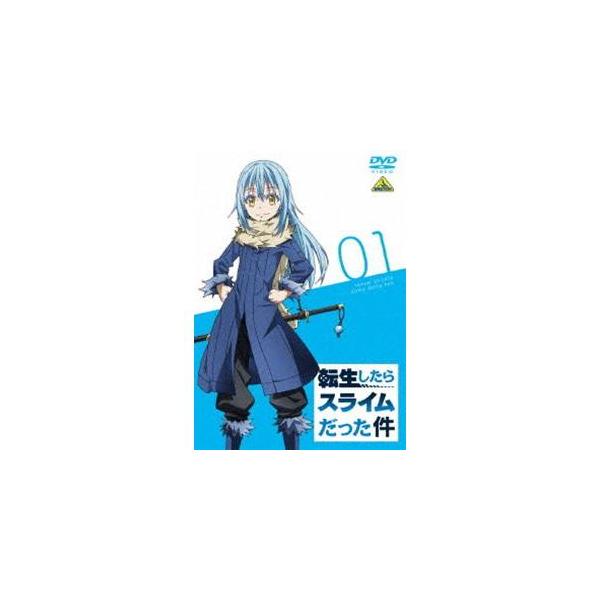 国内正規品となります。（海賊品ではありません。）お客様都合でのキャンセルは受けかねます。【商品状態】新品未開封品サラリーマン三上悟は通り魔に刺され死亡し、気がつくと異世界に転生していた。ただし、その姿はスライムだった！リムルという新しいスラ...
