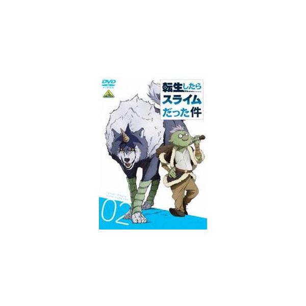 国内正規品となります。（海賊品ではありません。）お客様都合でのキャンセルは受けかねます。【商品状態】新品未開封品サラリーマン三上悟は通り魔に刺され死亡し、気がつくと異世界に転生していた。ただし、その姿はスライムだった！リムルという新しいスラ...