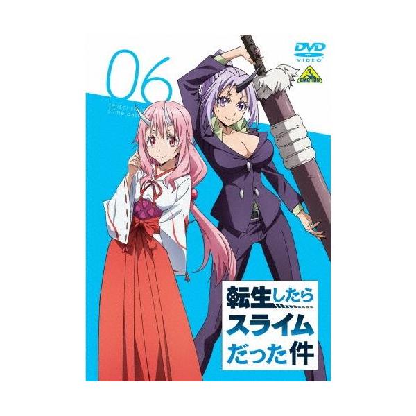 国内正規品となります。（海賊品ではありません。）お客様都合でのキャンセルは受けかねます。【商品状態】新品未開封品サラリーマン三上悟は通り魔に刺され死亡し、気がつくと異世界に転生していた。ただし、その姿はスライムだった！リムルという新しいスラ...