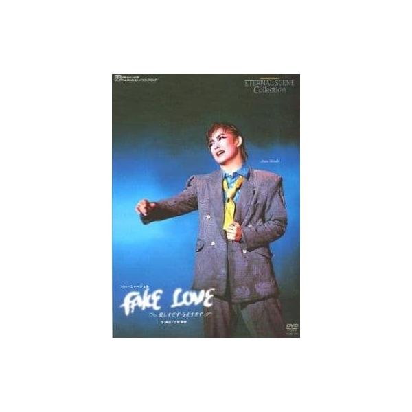 国内正規品となります。（海賊品ではありません。）お客様都合でのキャンセルは受けかねます。宝塚歌劇団 【商品状態】新品未開封品JAN 4939804121313