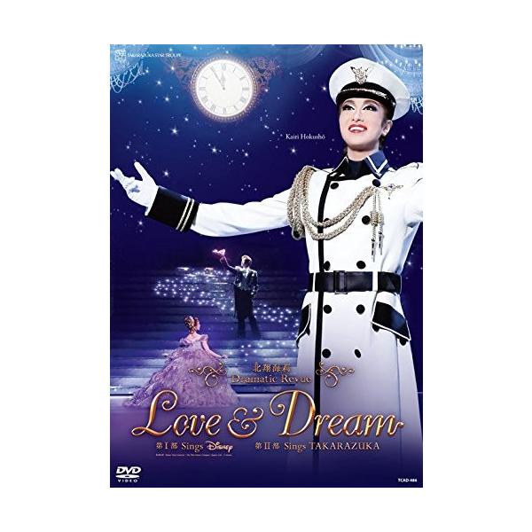 国内正規品となります。（海賊品ではありません。）お客様都合でのキャンセルは受けかねます。新品未開封品登録情報出演: 宝塚歌劇団, 北翔海莉, 妃海風, 十輝いりす, 七海ひろき言語: 日本語リージョンコード: リージョン2ディスク枚数: 1...