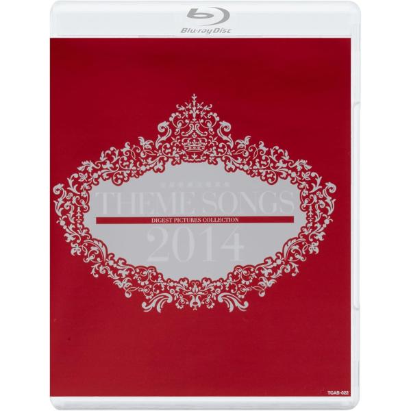 国内正規品となります。（海賊品ではありません。）お客様都合でのキャンセルは受けかねます。ブルーレイ【商品状態】新品未開封品EAN 4939804130223発売日 2015/4/10出演 宝塚歌劇団, 明日海りお, 北翔海莉, 望海風斗, ...