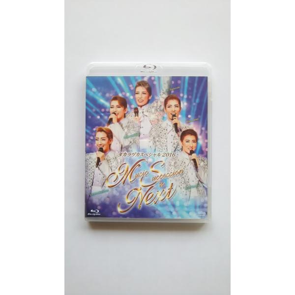 国内正規品となります。（海賊品ではありません。）お客様都合でのキャンセルは受けかねます。在庫有新品未開封品登録情報出演: 宝塚歌劇団, 轟悠, 華形ひかる, 星条海斗, 沙央くらまリージョンコード: リージョンA ディスク枚数: 1販売元:...