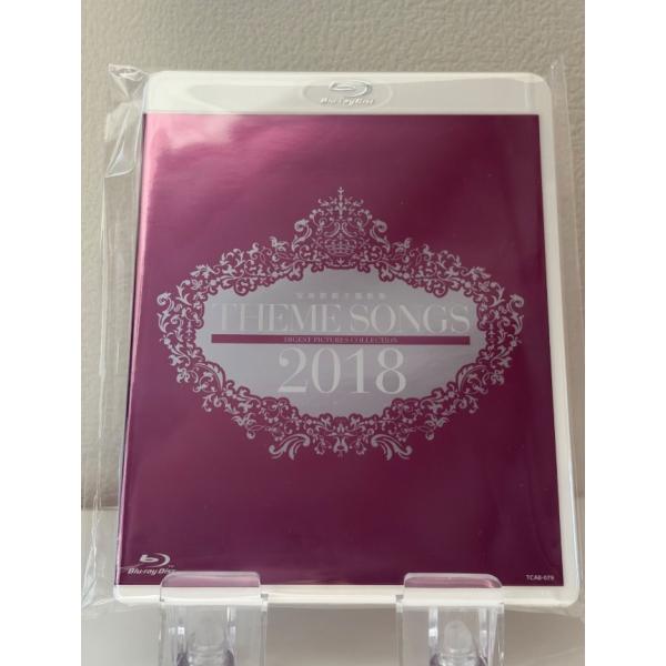 国内正規品となります。（海賊品ではありません。）お客様都合でのキャンセルは受けかねます。ブルーレイ【商品状態】新品未開封品出演者明日海りお・仙名彩世・柚香光・珠城りょう・愛希れいか・美弥るりか・真風涼帆・星風まどか・芹香斗亜・紅ゆずる・綺咲...