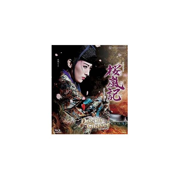 国内正規品となります。（海賊品ではありません。）お客様都合でのキャンセルは受けかねます。新品未開封品＜Disc＞Blu-ray1枚＜キャスト＞珠城りょう美園さくら月城かなと鳳月杏暁千星光月るう夏月都（専科）一樹千尋（『桜嵐記』のみ出演）＜ス...