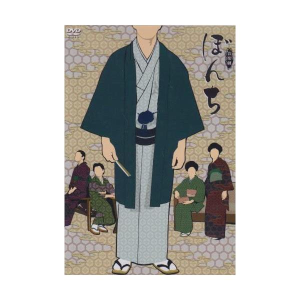 国内正規品となります。（海賊品ではありません。）お客様都合でのキャンセルは受けかねます。【商品状態】新品未開封品EAN 4941135940273時間 2 時間 23 分発売日 2008/9/3出演 沢田研二, 土居裕子, 土田早苗, 加納...