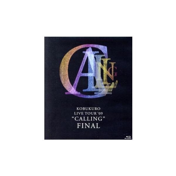 国内正規品となります。（海賊品ではありません。）お客様都合でのキャンセルは受けかねます。ブルーレイ【商品状態】新品未開封品EAN 4943674097173時間 4 時間 14 分発売日 2010/4/21出演 コブクロ販売元 ワーナーミュ...