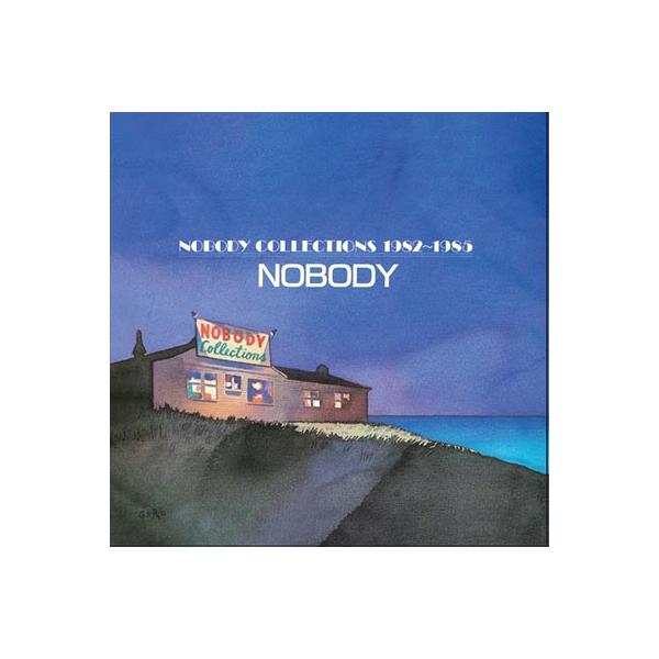 国内正規品となります。（海賊品ではありません。）お客様都合でのキャンセルは受けかねます。新品未開封品■監修:相沢行夫/ 木原敏雄■仕様:2023年最新リマスタリング / ボーナス・トラック追加収録 /相沢行夫&amp;木原敏雄の最新インタビ...