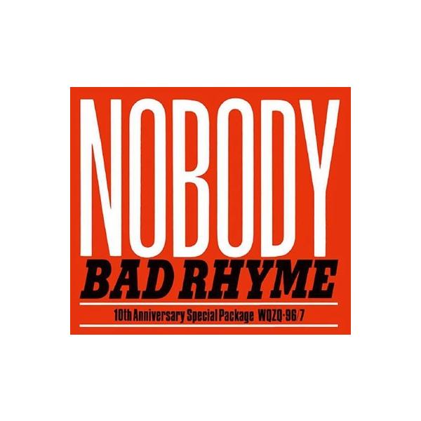 国内正規品となります。（海賊品ではありません。）お客様都合でのキャンセルは受けかねます。新品未開封品エディション ： Remaster＜ CD ＞1.THAT NIGHT 2.IS THERE NOTHING MORE 3.SHE DO I...