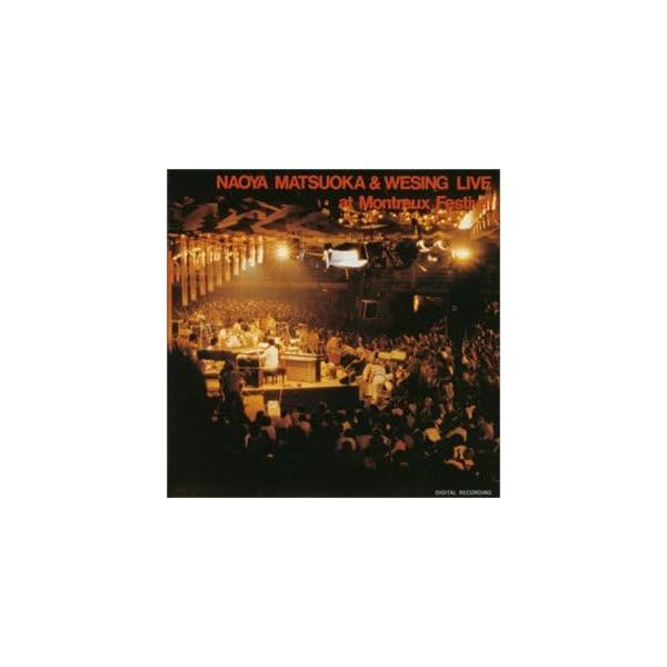 国内正規品となります。（海賊品ではありません。）お客様都合でのキャンセルは受けかねます。【商品状態】新品未開封品EAN 4943674811625ディスク： 11 テーマ2 ディサフィオ3 ペニー・マーケット4 ノーチェ・コリエンド5 ミス...