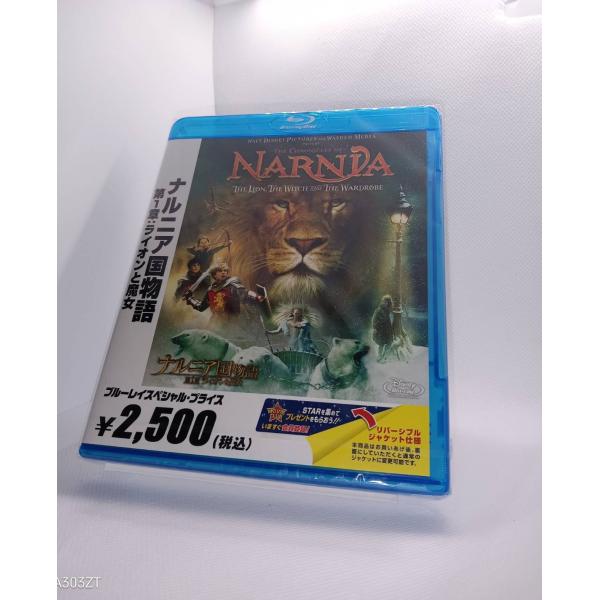 国内正規品となります。（海賊品ではありません。）お客様都合でのキャンセルは受けかねます。ブルーレイ【商品状態】新品未開封品4959241712592出演 アナ・ポップルウェル, ウィリアム・モーズリー, ジョージー・ヘンリー, スキャンダー...