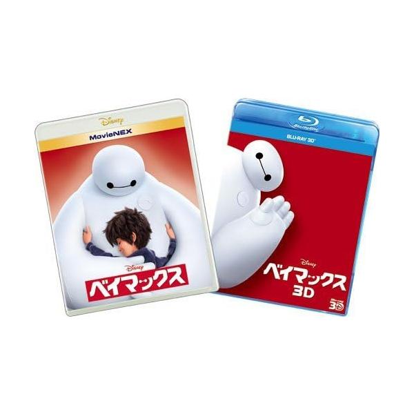 国内正規品となります。（海賊品ではありません。）お客様都合でのキャンセルは受けかねます。オンライン予約限定商品  DISNEY ディズニー新品未開封品登録情報出演: ディズニー監督: ドン・ホール, クリス・ウィリアムズ形式: Limite...