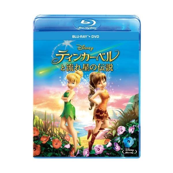 国内正規品となります。（海賊品ではありません。）お客様都合でのキャンセルは受けかねます。新品未開封[Disc1]『ティンカー・ベルと流れ星の伝説』／Blu-rayDisc Video声優：ジニファー・グッドウィン／メイ・ウィットマン／ロザリ...