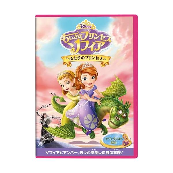 国内正規品となります。（海賊品ではありません。）お客様都合でのキャンセルは受けかねます。新品未開封品登録情報出演: ディズニー形式: Color, Dolby, Dubbed, Subtitled, Widescreen言語: 英語, 日本...