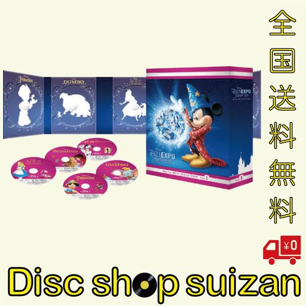 国内正規品となります。（海賊品ではありません。）お客様都合でのキャンセルは受けかねます。在庫有新品未開封品登録情報出演: ディズニーリージョンコード: リージョンA ディスク枚数: 5販売元: ウォルト・ディズニー・ジャパン株式会社発売日 ...