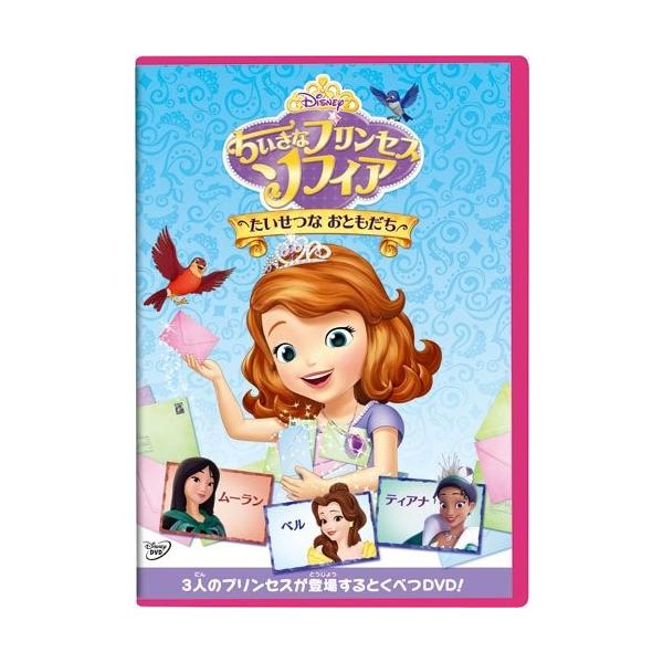 国内正規品となります。（海賊品ではありません。）お客様都合でのキャンセルは受けかねます。在庫有新品未開封品登録情報出演: ディズニー形式: Dolby, Dubbed, Subtitled, Widescreen言語: 英語, 日本語字幕:...