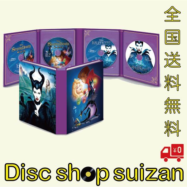 国内正規品となります。（海賊品ではありません。）お客様都合でのキャンセルは受けかねます。出演: アンジェリーナ・ジョリー, エル・ファニング, シャールト・コプリー, レスリー・マンヴィル, イメルダ・スタウントン監督: ロバート・ストロン...