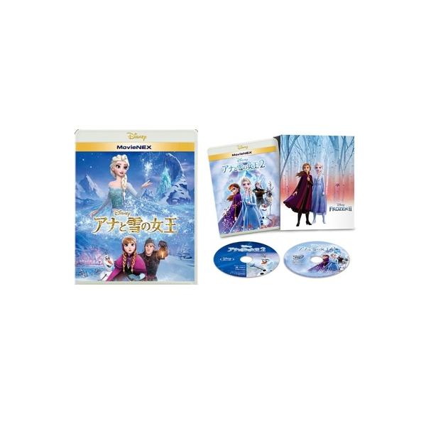 国内正規品となります。（海賊品ではありません。）お客様都合でのキャンセルは受けかねます。新品未開封品アナと雪の女王 MovieNEX ［Blu-ray Disc+DVD］竹内俊輔ver. 4959241775955アナと雪の女王２ Movi...