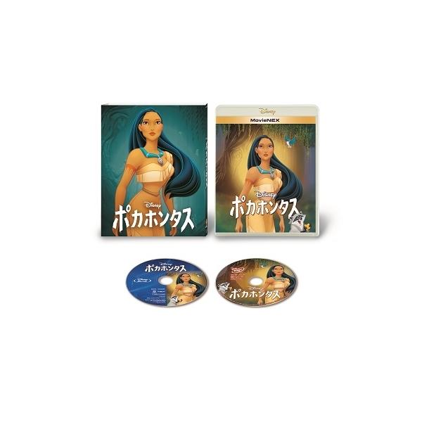 国内正規品となります。（海賊品ではありません。）お客様都合でのキャンセルは受けかねます。DISNEY DVD+デジタルコピー Blu-ray 『ポカホンタス MovieNEX』●ブルーレイ 1枚●DVD 1枚●スマホで本編視聴（デジタルコピ...