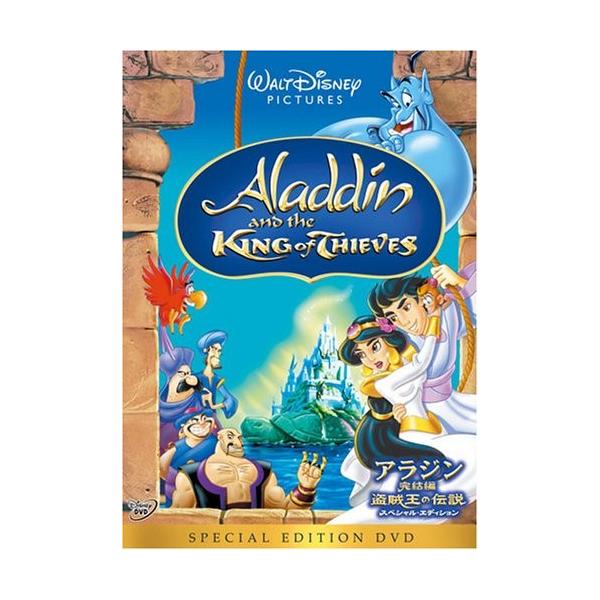 国内正規品となります。（海賊品ではありません。）お客様都合でのキャンセルは受けかねます。在庫有新品未開封品登録情報出演: スコット・ウェインガー, ブラッド・ケイン, リンダ・ラーキン, リズ・キャラウェイ, ロビン・ウィリアムズ監督: タ...