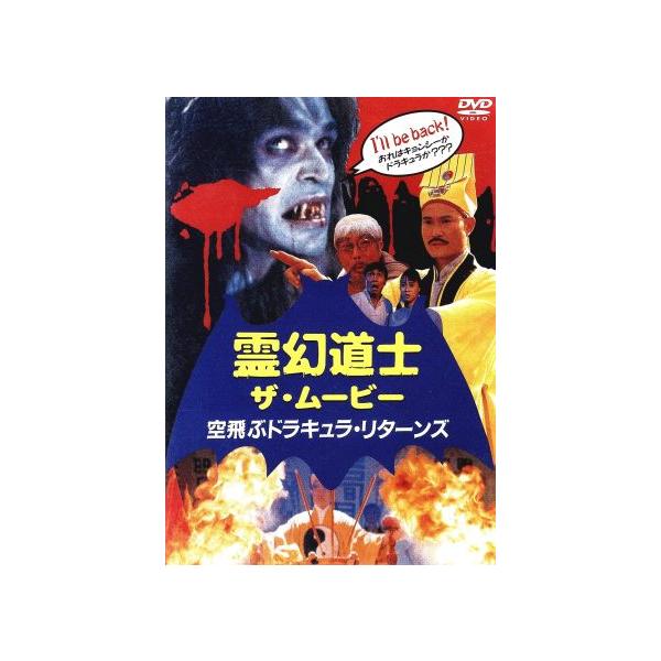 国内正規品となります。（海賊品ではありません。）お客様都合でのキャンセルは受けかねます。【商品状態】新品未開封品JAN 4961523250159