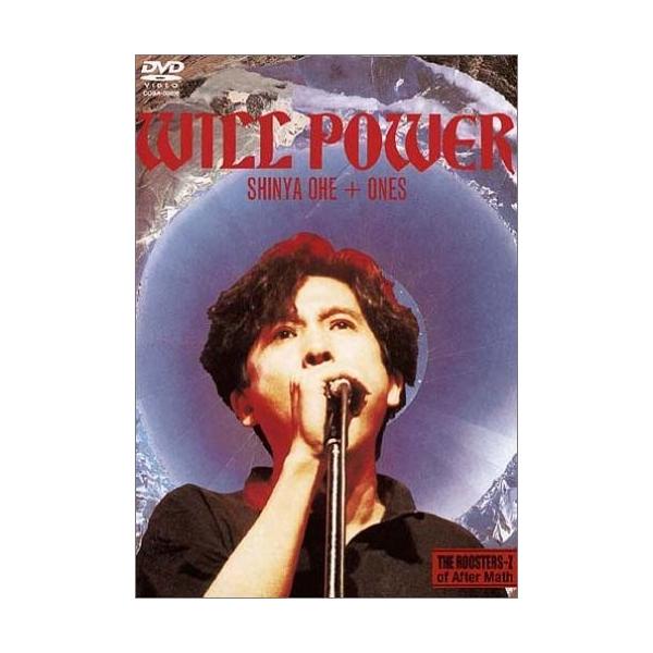 国内正規品となります。（海賊品ではありません。）お客様都合でのキャンセルは受けかねます。THE ROOSTERS ザ・ルースターズ新品未開封品登録情報出演: 大江慎也+ONES形式: Colorリージョンコード: リージョン2画面サイズ: ...