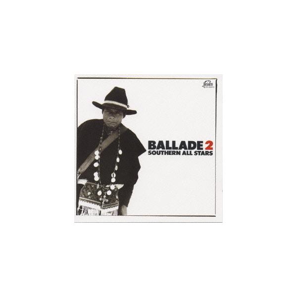 国内正規品となります。（海賊品ではありません。）お客様都合でのキャンセルは受けかねます。新品未開封[1]1.かしの樹の下で2.愛する女性（ひと）とのすれ違い3.あっという間の夢のＴＯＮＩＧＨＴ4.Ｂｙｅ Ｂｙｅ Ｍｙ Ｌｏｖｅ（Ｕ ａｒｅ ...