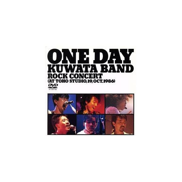 国内正規品となります。（海賊品ではありません。）お客様都合でのキャンセルは受けかねます。サザンオールスターズ 桑田佳祐【商品状態】新品未開封品EAN 4988002423361発売日 2001/12/5出演 KUWATA BAND販売元 ビ...