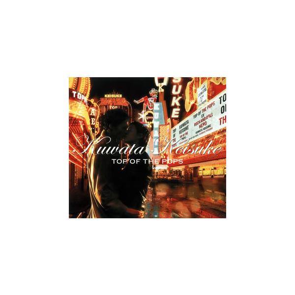 国内正規品となります。（海賊品ではありません。）お客様都合でのキャンセルは受けかねます。サザンオールスターズ新品未開封品[1]1.波乗りジョニー2.黄昏のサマー・ホリデイ3.白い恋人達4.踊ろよベイビー１９６２5.月6.哀しみのプリズナー7...