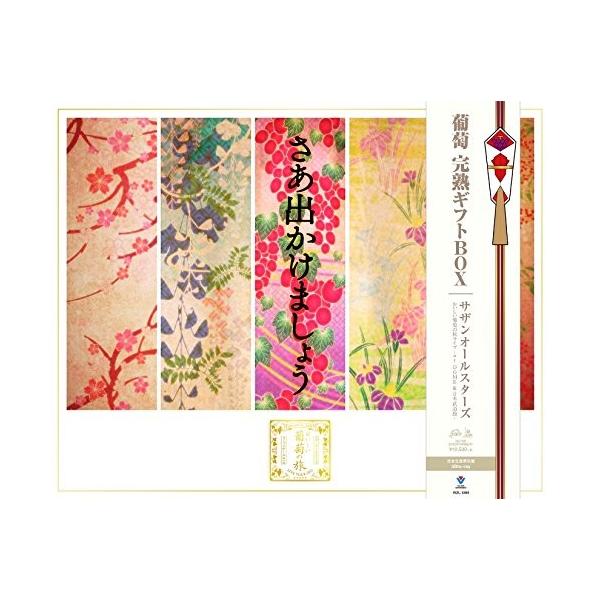 国内正規品となります。（海賊品ではありません。）お客様都合でのキャンセルは受けかねます。桑田佳祐 ブルーレイ登録情報 新品未開封品出演: サザンオールスターズ形式: Color, Dolby, Limited Edition, Widesc...