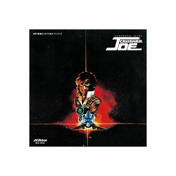 国内正規品となります。（海賊品ではありません。）お客様都合でのキャンセルは受けかねます。新品未開封品前田憲男  タワーレコード限定 東京交響楽団収録曲01. MAIN TITLE クラッシャージョウのテーマ 02. SLEEPING BEA...